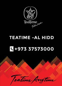 Home - Tea Time Bahrain