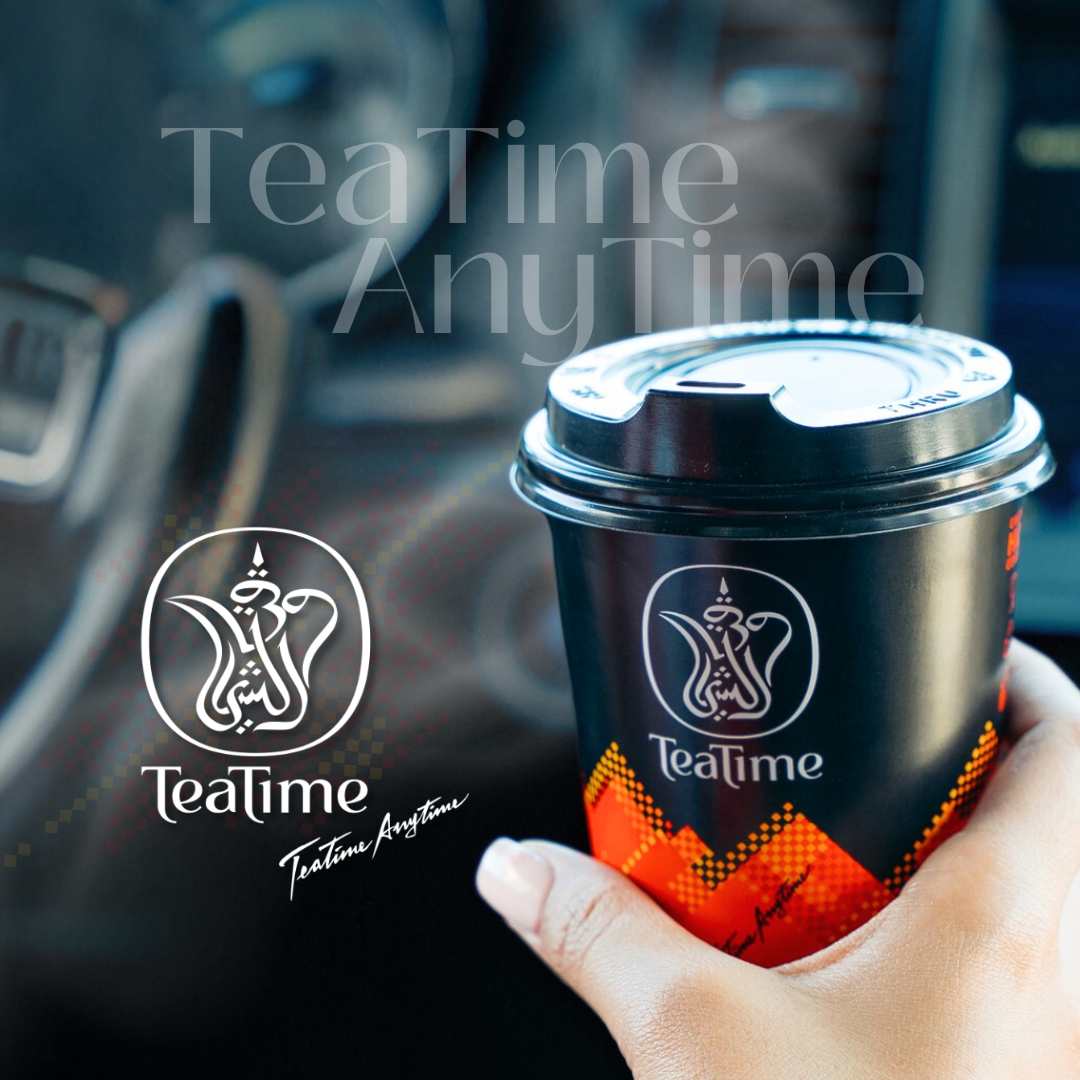 Home - Tea Time Bahrain